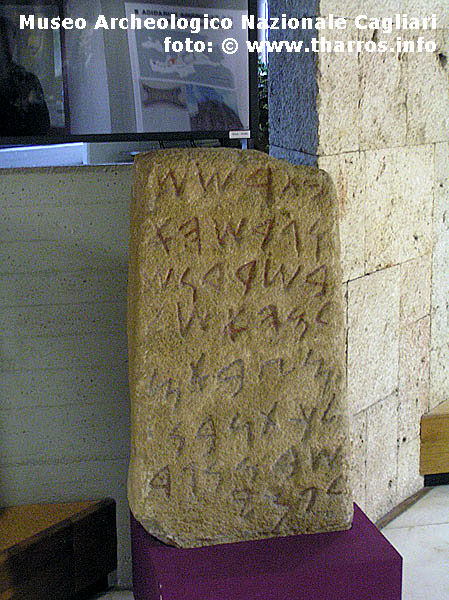 The stone of Nora with inscription